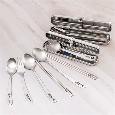 퍼니셜 퍼니셜 이름각인 수저 포크 젓가락 네임수저세트 심플ii 위시버킷