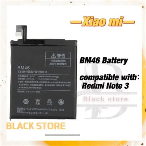 Popular Xiaomi BM46 Battery For Redmi Note 3 Lazada PH
