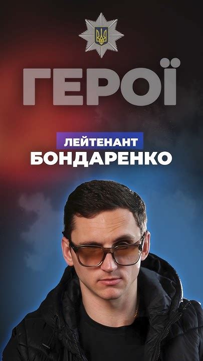 ⏫ Ветеран попри виклики Youtube