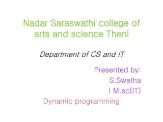 Dynamic Programming Ppt