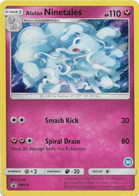 Alolan Ninetales Sm Promo 128 Bulbapedia The Community Driven