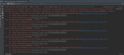 多线程事务回滚方法 Csdn博客