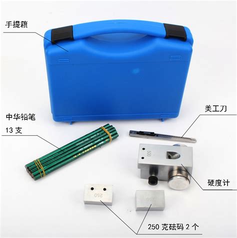 铅笔硬度计QHQ A涂层 油漆硬度计铅笔硬度仪500 750 1000G三合一 阿里巴巴