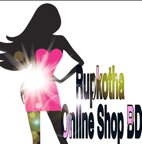 Rupkotha রূপকথা
