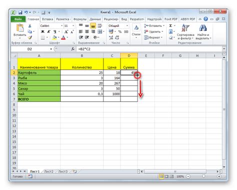 Les Meilleures Fonctions D Excel