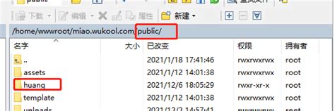 Vue项目使用history模式，打包部署到服务器根目录与二级目录的方法，防止刷新后出错vue打包的项目如何嵌套到根目录下 Csdn博客