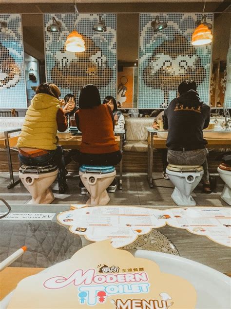 Modern Toilet Restaurant Menu