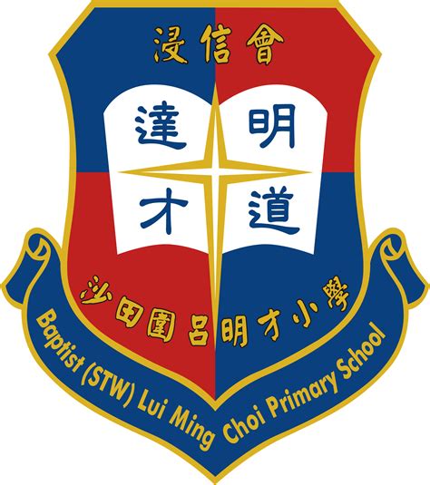 最新消息