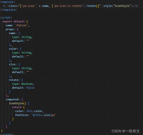 教你制作自己vue的组件库（仿elementui）vue开发自己的组件库 Csdn博客