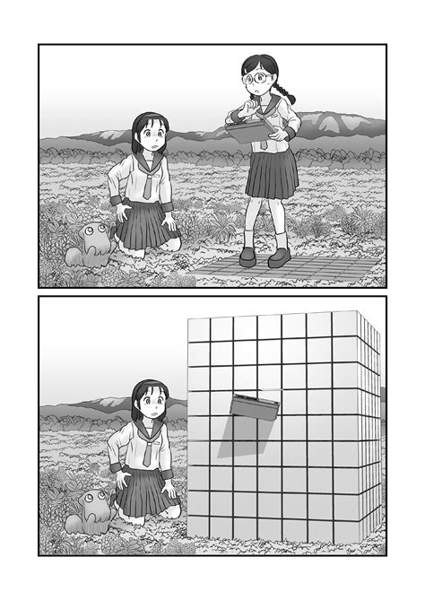 【新刊】鬼才・粟岳高弘、約4年ぶりのsfコミック『ガベージコレクション』 2月2日発売 駒草出版 ゲーム情報サイト Gamer
