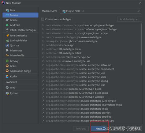 第1章：springmvc简介 Csdn博客