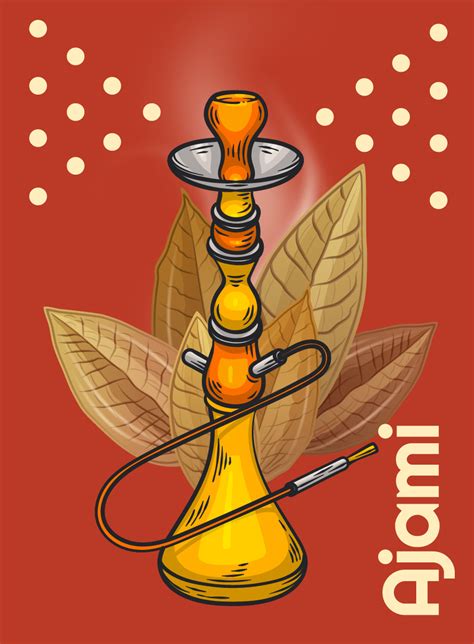 Ajami Shisha Now