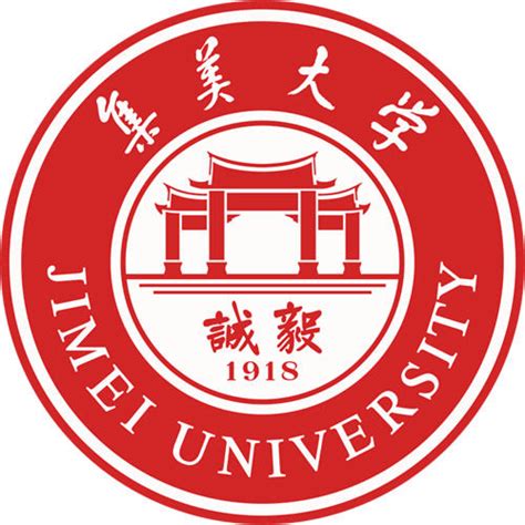 集美大学图册360百科 集美大学图册360百科