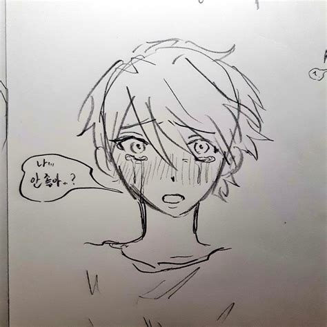 박지 On Twitter Rt Gyeongyeocheong 일타깅 Ch960116 남고소년 홍일탁 일탁이 팬아트