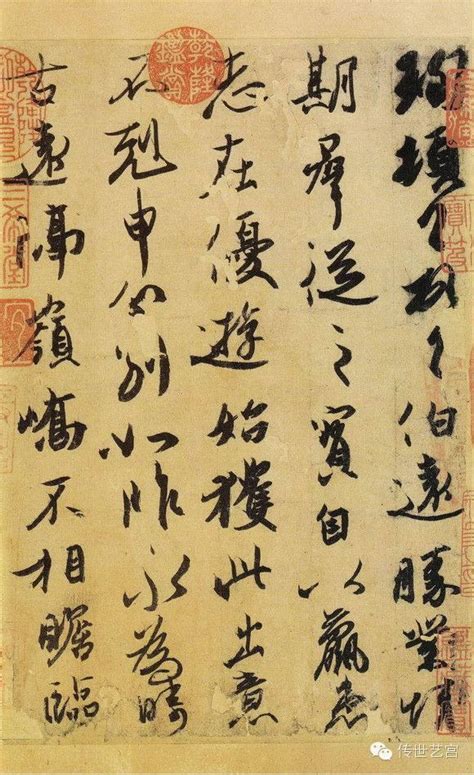 什麼是書法藝術美，書法藝術的個性和特點，傳世名家書法欣賞 每日頭條
