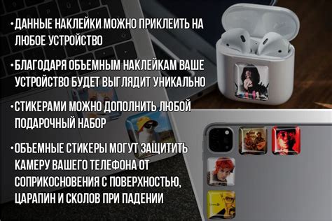 3d наклейка на телефон Набор объемных наклеек 4 шт Ислам цитаты надписи Будьте добры друг