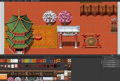 RPGMakerSeries On Twitter New DLC Release MV Trinity Tileset A Vast Assortment Of Assets
