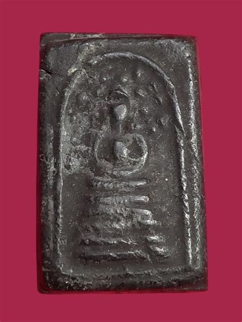 สมเด็จปรกโพธิ์ หลวงพ่อแดง วัดทุ่งคอก จ สุพรรณบุรี เนื้อผงใบลาน หลังยันต์ Ennxo