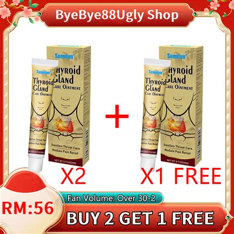 Goiter Hyperthyroidism 20g 甲状腺膏 Thyroid Gland Care Hypothyroidism