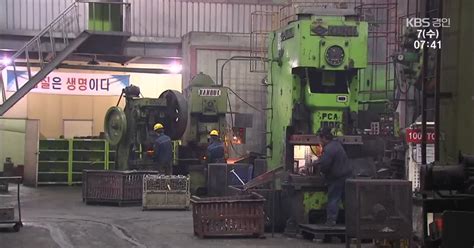 뜨거운 감자 정년 연장 논의는 제자리