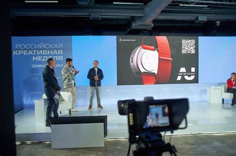 Студия дизайна АРТ АП 3 дизайн концепта за 3 недели