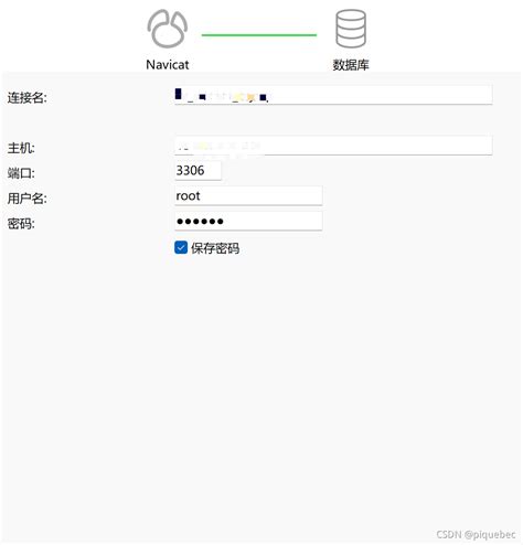利用canal同步mysql中数据到redis（docker） docker 如何安装canal 使用mysql8 同redis csdn博客