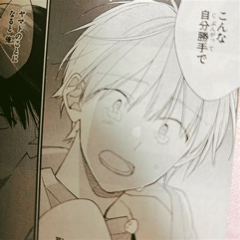 「振り返ってみたらカケルの方がよく泣いてる😉 君には届かない」みか㊗️527イラスト集発売🌸の漫画
