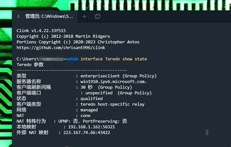 兼容tun模式下xbox和githubusercontent无法连接 Issue vernesong OpenClash GitHub
