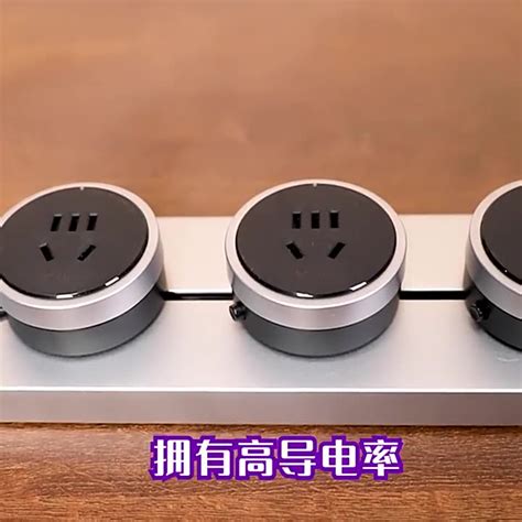 公牛gn Gb1移动滑道插排軌道插座连体多孔明装插座厨房导轨轨道插 阿里巴巴