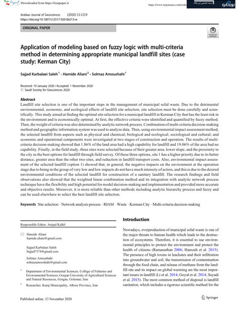 Pdf Application Of Modeling Based On Fuzzy Logic With Multi Criteria