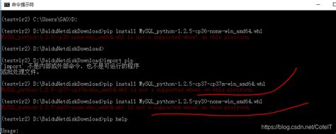 Pip Has No Attribute Pep425tags