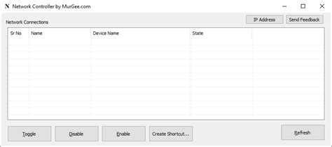Network Controler Software Utility Activation