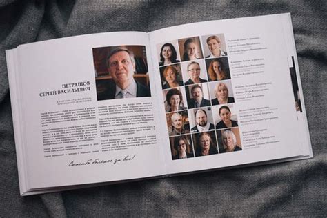 Виньетка с портретом и общей фотографией класса А3 Шаблоны и макеты фотокниг School 18th