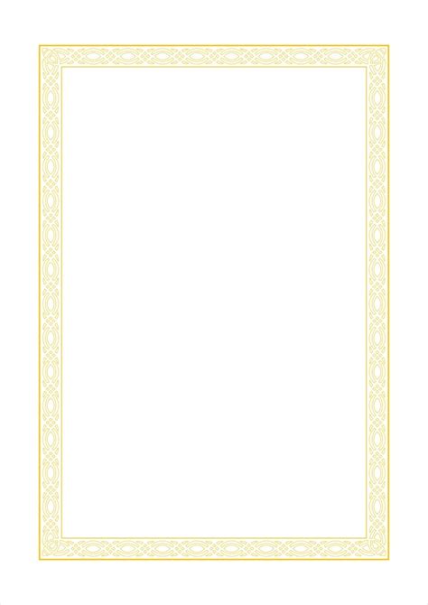 진도초등학교에서 군청색종이케이스에 금박인쇄하여 상장케이스제작을 했습니다 상장제작 졸업장제작 수료증제작 임명장제작 자격증제작 상장만들기 상장양식 상장스티커제작