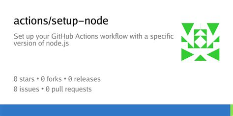 Actionssetup Node Set Up Your Github Actions Workflow With A Specific