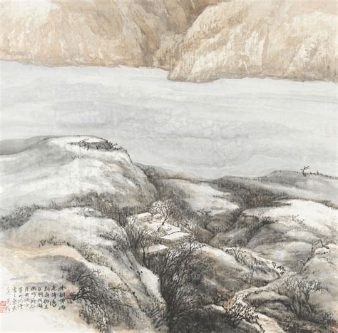 万鼎 冰封黄河 鉴证备案 雅昌艺术网艺术品门户网站