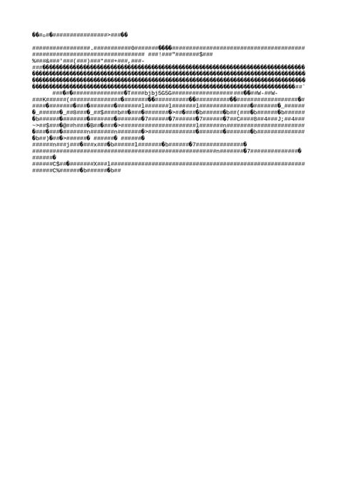 Office 2007 Introduction Docsity