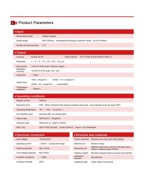YUMO RF Profinet Output Flexible Outer Tube Displacement Sensor China Displacement Sensor