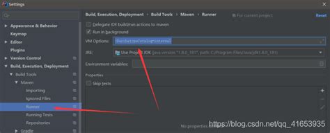 Idea配置maven和踩坑记录（unable To Import Maven Project） 阿里云开发者社区