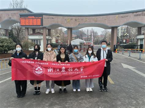 环资院我为浙农林大代言感恩母校行赴济南市历城第一中学宣讲 浙江农林大学