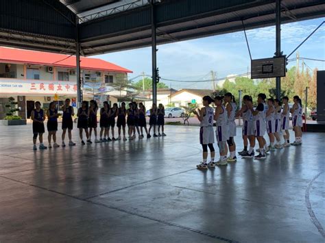 Cjcu Department Of Athletic Sports