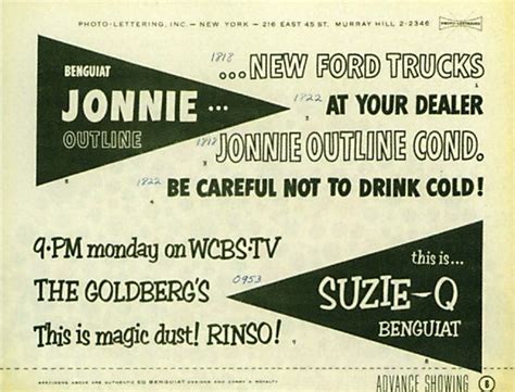 The Ed Benguiat Collection Communication Arts