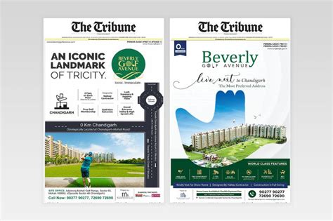 Daksha Digitas On Behance Digital Marketing Agency Digital Marketing Best Digital Marketing