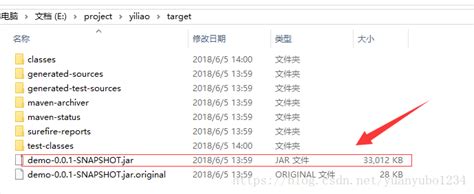 Spring Boot项目打成jar包，部署springboot打jar包部署idea Csdn博客