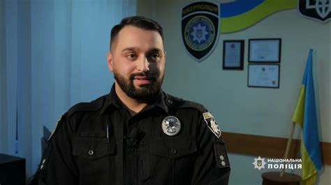 Поради з кібербезпеки Youtube