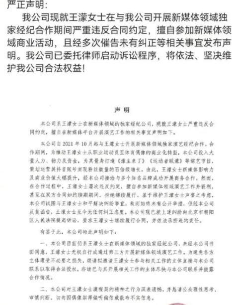 多家航空公司推出“赏月航班” 坐在哪个座位不受遮挡 奇闻异事 佳人天下网