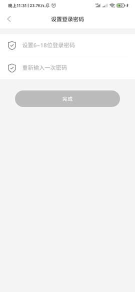 Androidproject An Advanced Template Project Codekk Androidopen Source