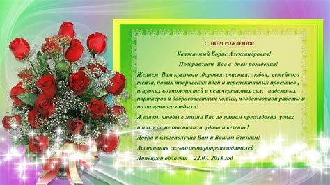 80 лет мужчине открытка - 70 фото