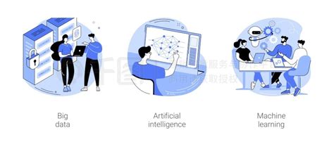 白色荣誉证书 大数据分析人工智能研究 矢量图免费下载 Eps格式 1000像素 编号69865060 千图网