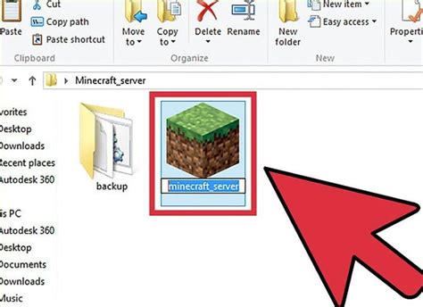 How To Update Minecraft Server Step By Step Guide